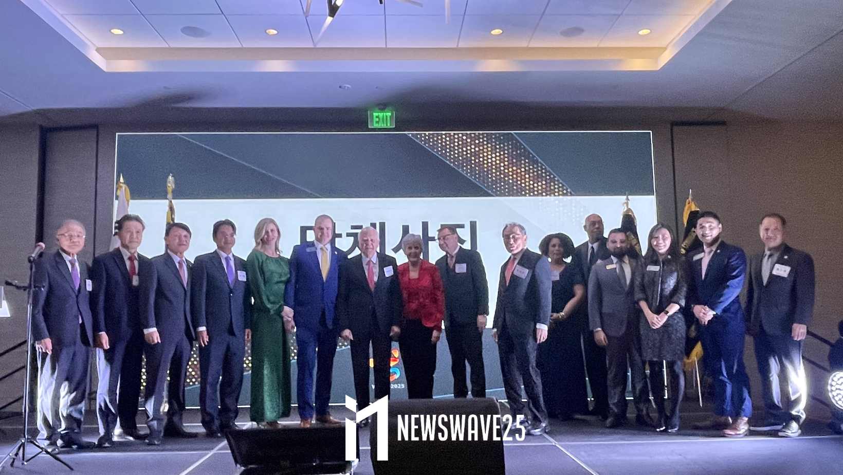 WKBC, 성공적 개최를 위하여...한마음으로 후원 - Newswave25 | 뉴스웨이브25 신문사